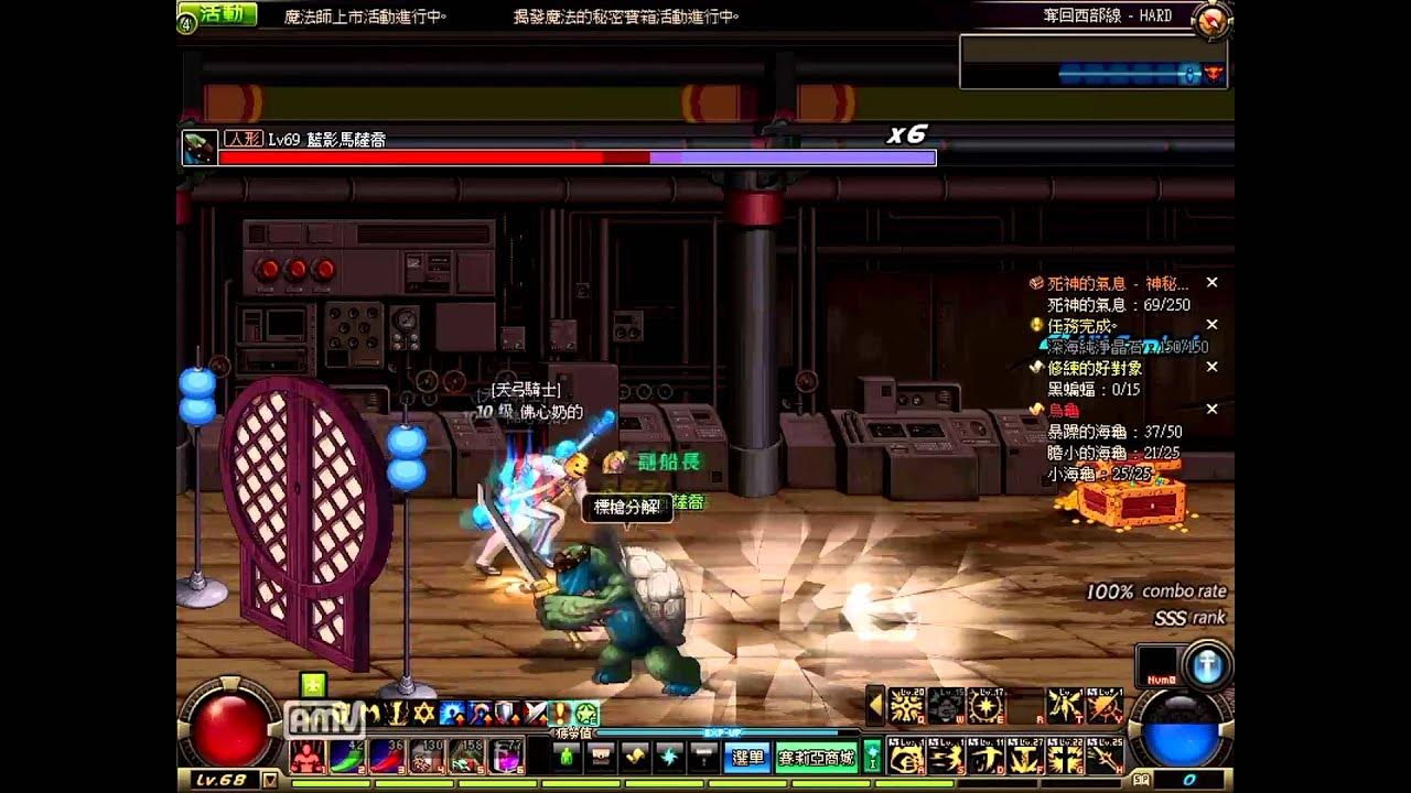 台版 DNF LV68 聖騎士 奪回西部線 Hard VS 空空伊 - YouTube