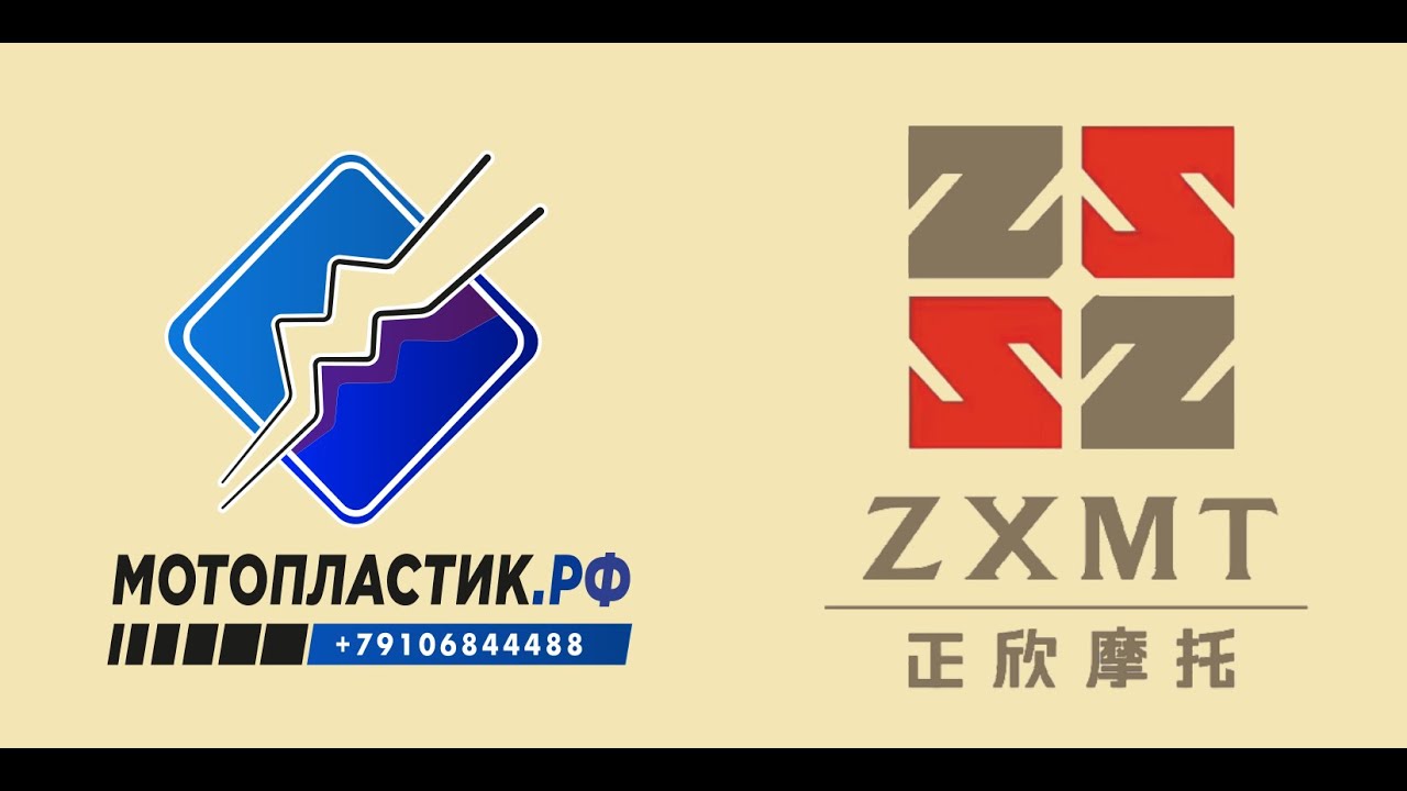 ZXMT .Изготовление мотопластика. - YouTube