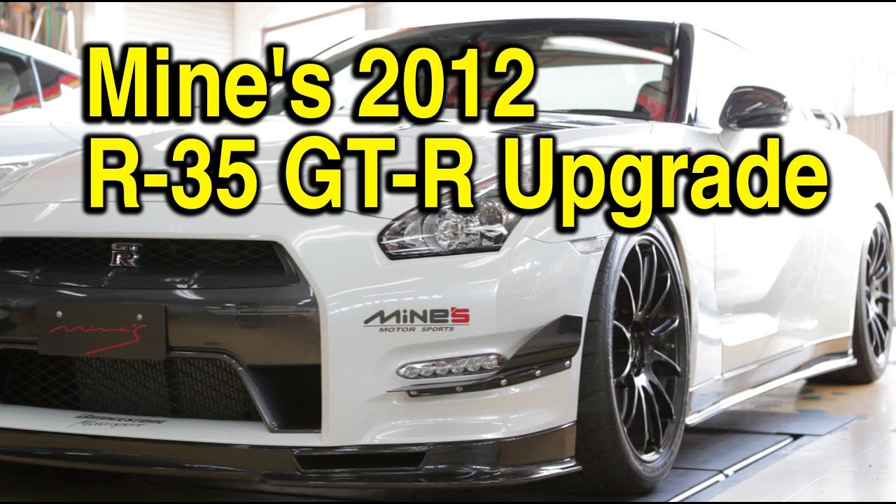 Mine's 2012 R35 Nissan GT-R Interview with Michizo Niikura - YouTube