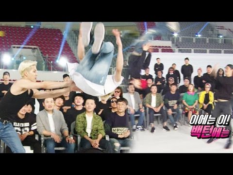 《FUNNY》 Running Man 런닝맨｜갓세븐vs쌍둥이 개그맨, 아크로바틱 대결 EP404 20151108