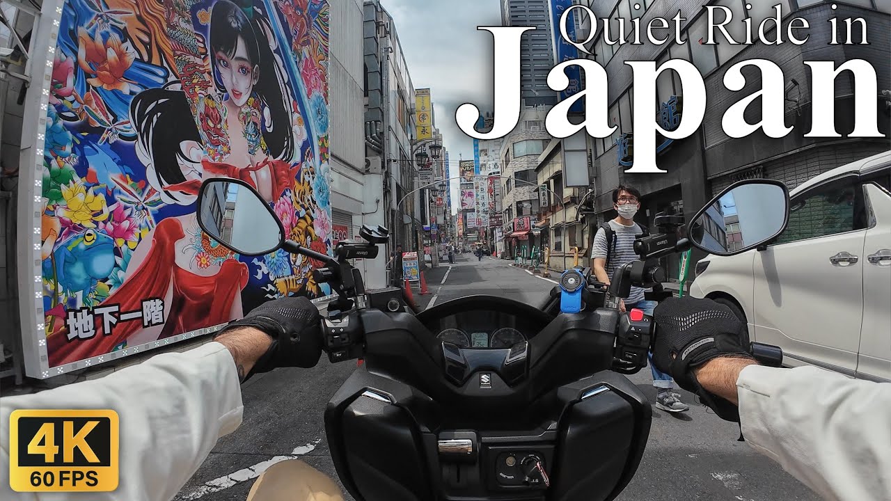 Motorbiking Japan・Riding into Central Tokyo, Japan - YouTube