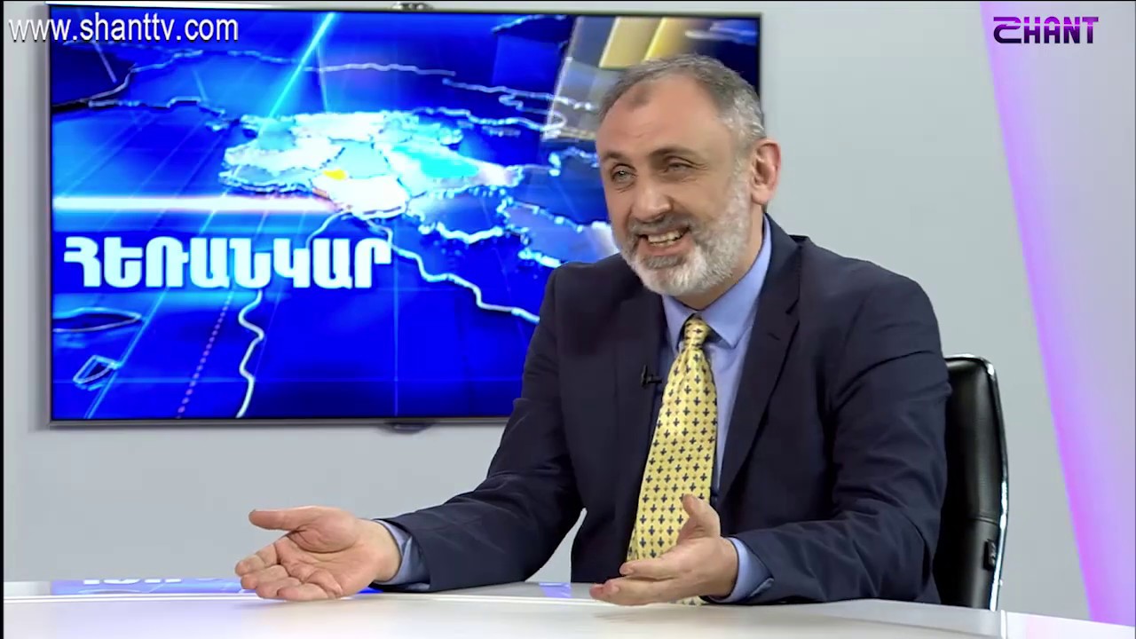 Հեռանկար/Herankar-Արմեն Մարտիրոսյան/Armen Martirosyan - YouTube