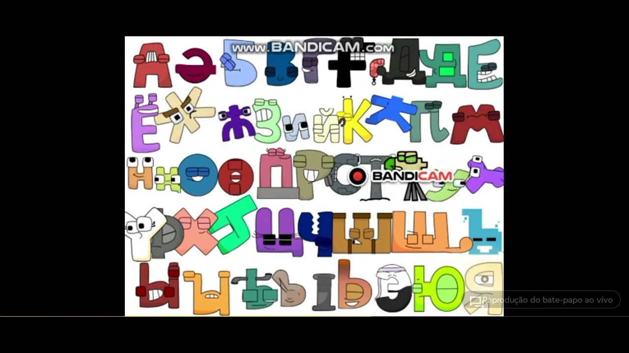 Ralr Alphabet lore band - YouTube