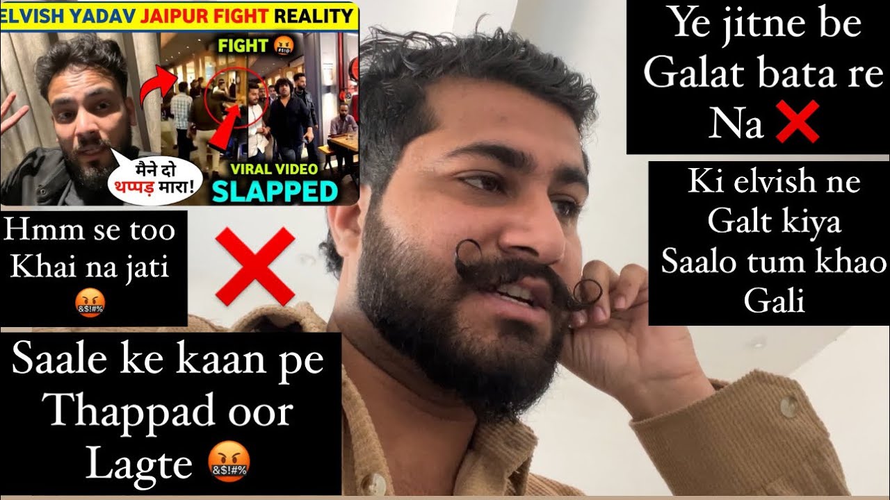 Jo jo elvish ko galt bata re 🤬 saalo tumhre be gale gay aab ...