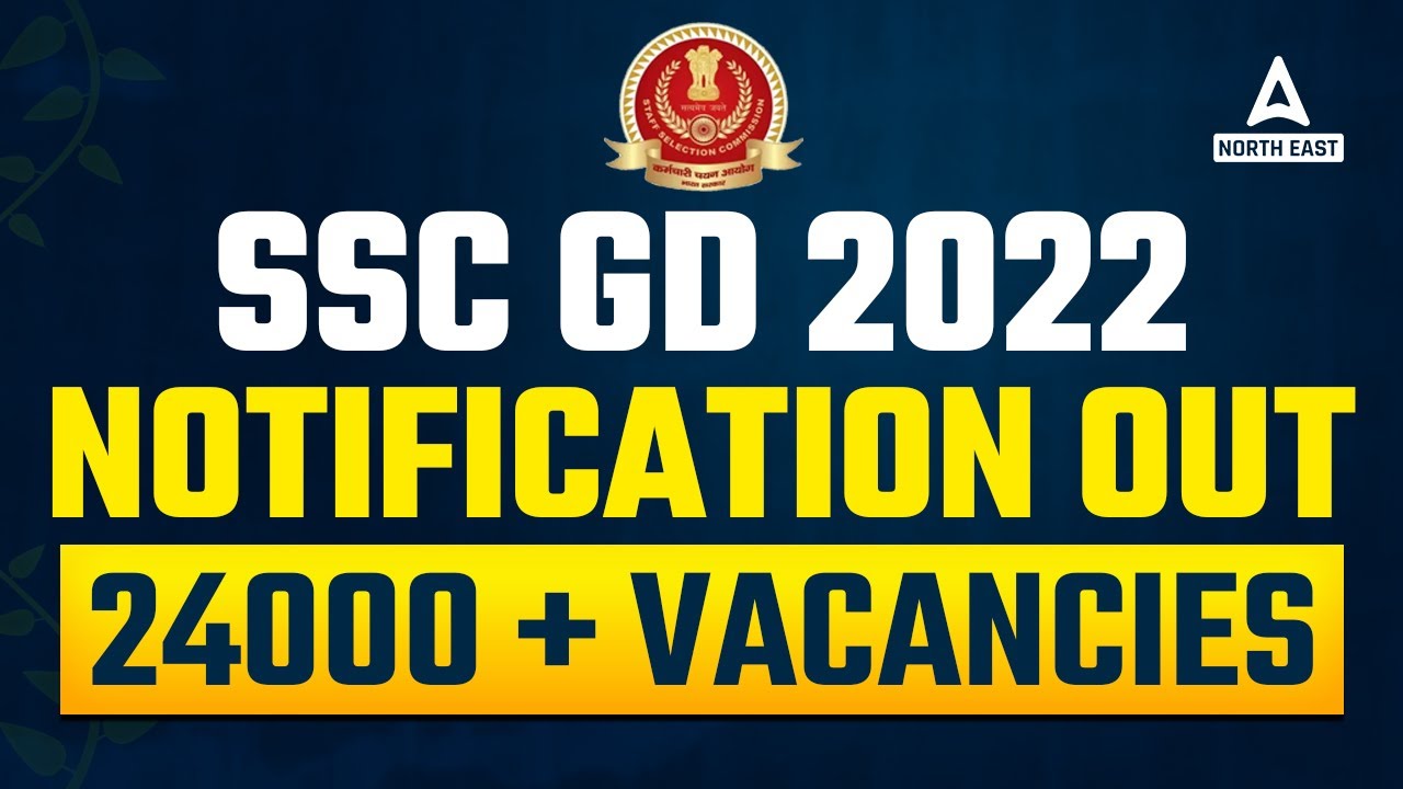 SSC GD 2022 Notification in Assamese | SSC GD New Vacancy 2022-23 | SSC ...