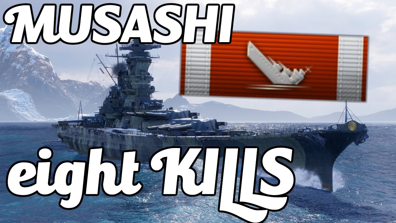 Musashi - best premium BB ever made ? World of Warships - YouTube