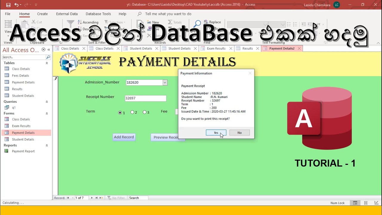 Create A Ms Access Database Sinhala Tutorial 1 Youtube 6731