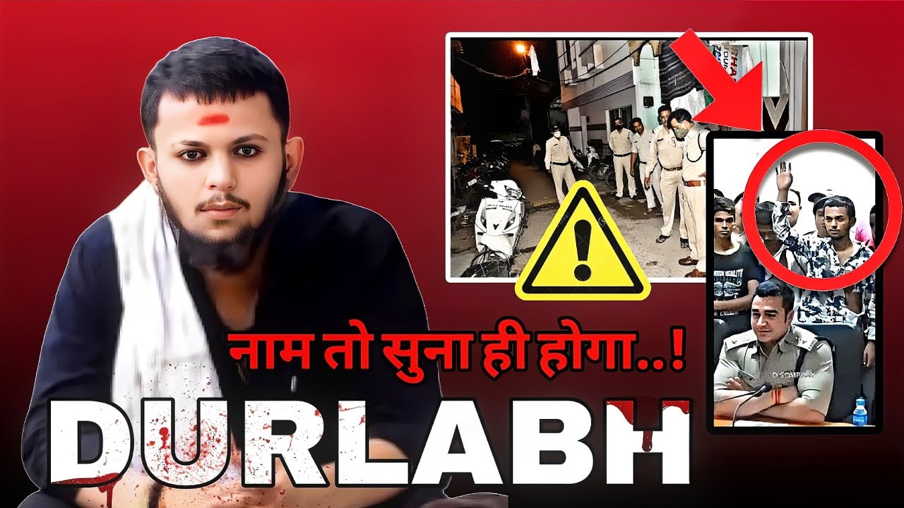 DURLABH KASHYAP || Biography || Murder story || King of ujjain 👑 ...