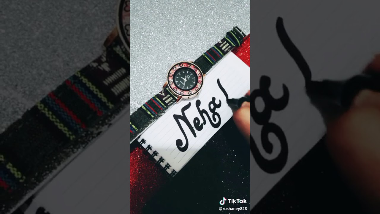 Writing neha name in English - YouTube