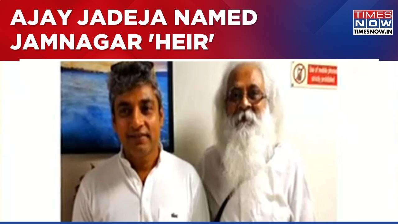 Former Indian Cricketer Ajay Jadeja Declared Heir To Jamnagar Royal ...