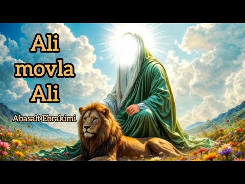 Abasalt Ebrahimi - Ya Əbəl Həsən |Yeni Mərsiyyə | 2025 | Official Video