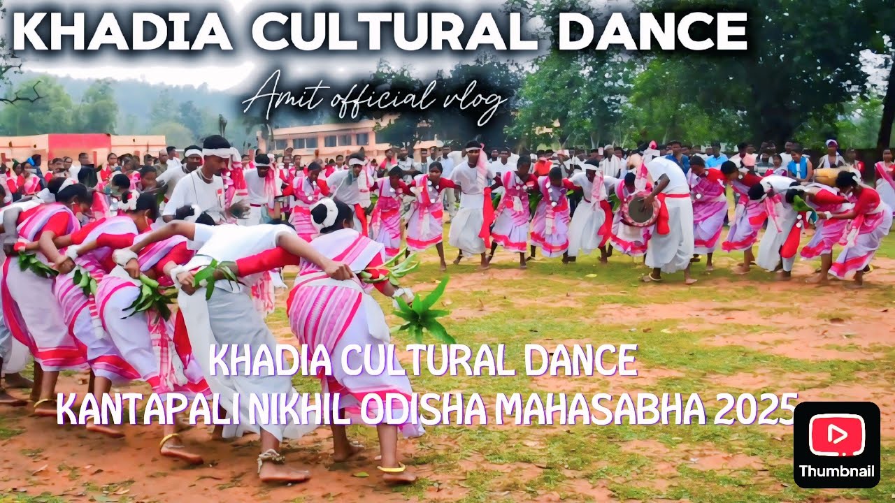 KHADIA CULTURAL DANCE - YouTube
