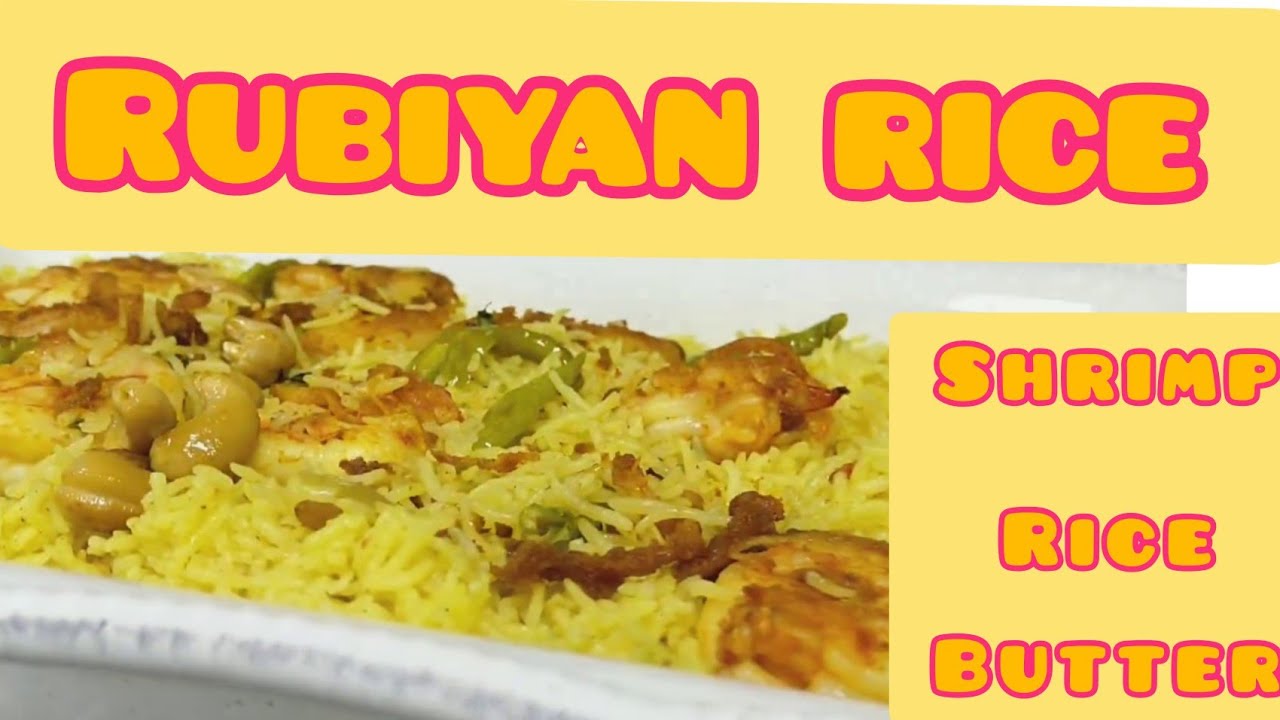 shrimp pulav||rubiyan rice #arabian food||#abudabi #seafood - YouTube