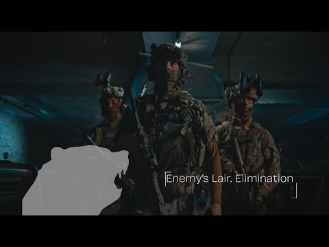 Enemy’s Lair. Elimination