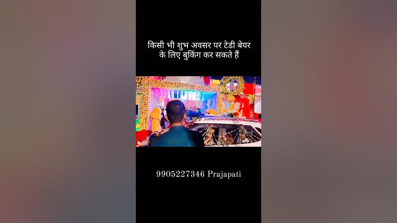 Badi dur Se Aaye🎁 Hain pyar Ka tohfa lae Hain ठुकरा दो चाहे अपनालो #love #sad 🎁 #2024 #viral # ...