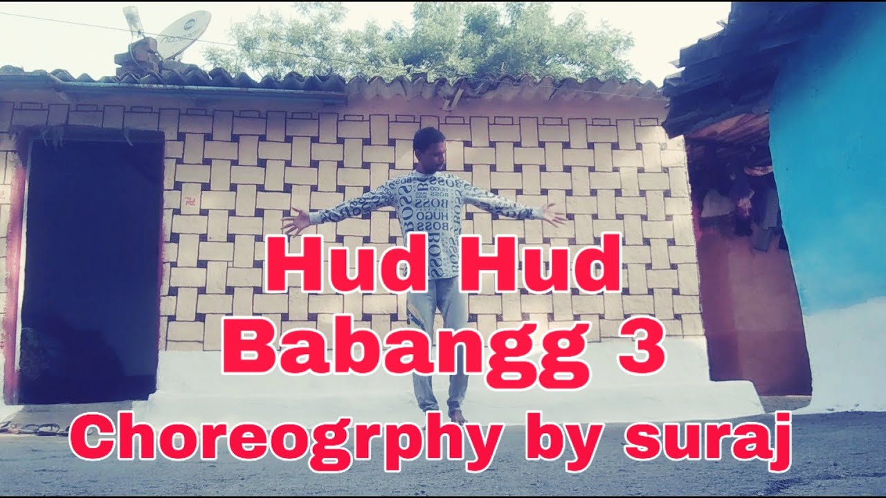 Hud Hud Dabangg 3 | dance video | Vines by suraj - YouTube