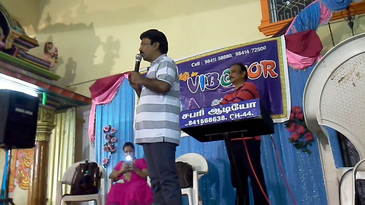 Actor DHAMU Appreciation VIBGYOR INNISAI SARAL live show call ...