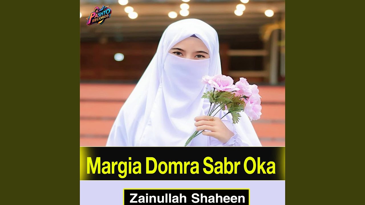 Margia Domra Sabr Oka - YouTube