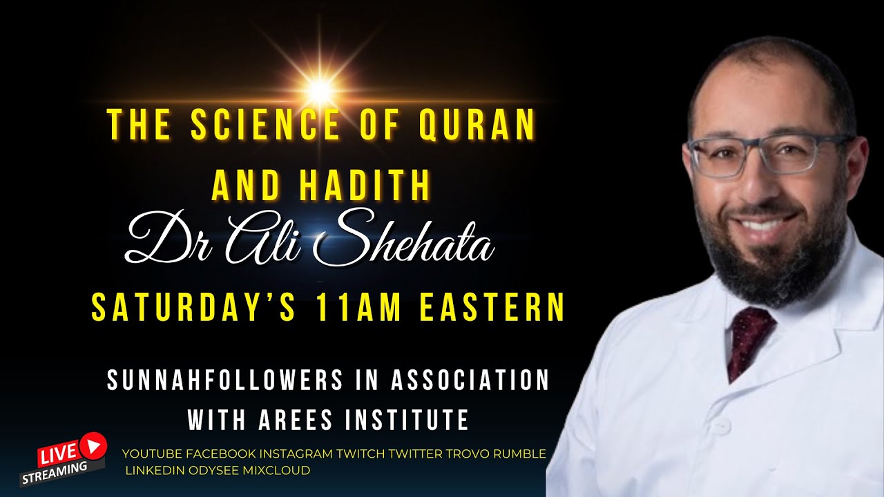 Science of the Quran and Hadith Dr Ali Shehata | Session 4 - YouTube