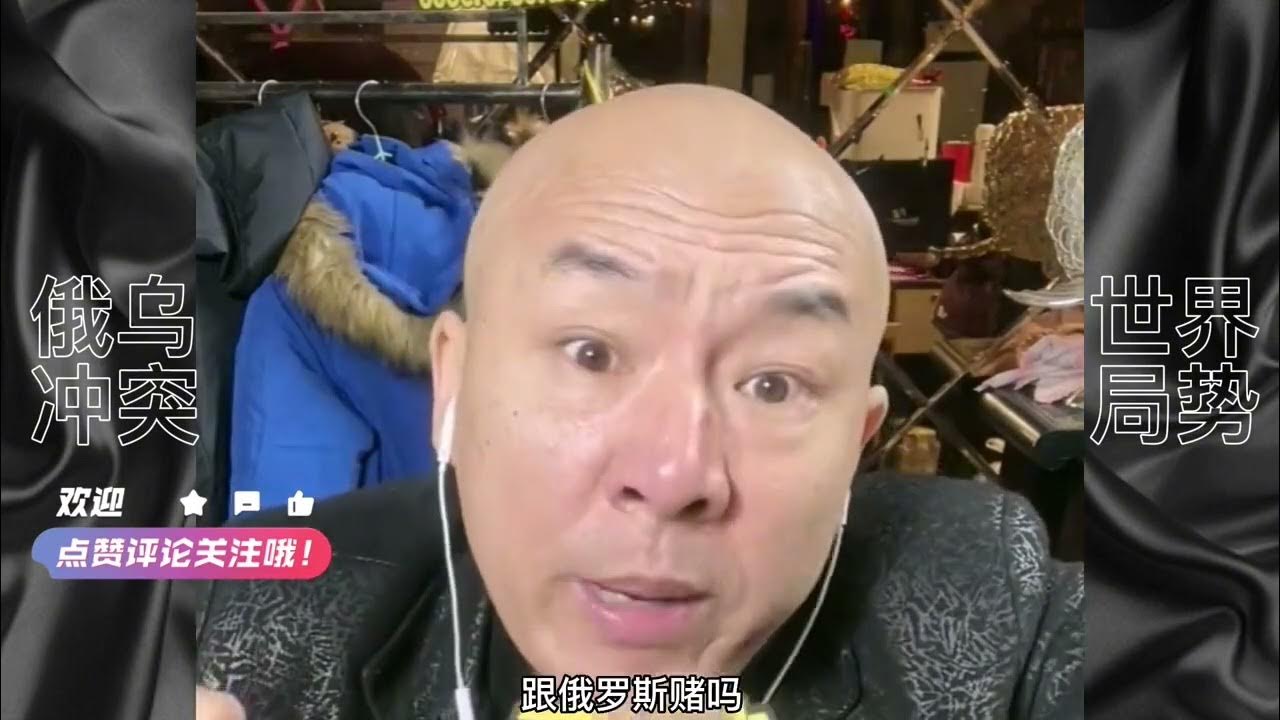 俄罗斯又爆炸着火了。2月14日（4） - YouTube