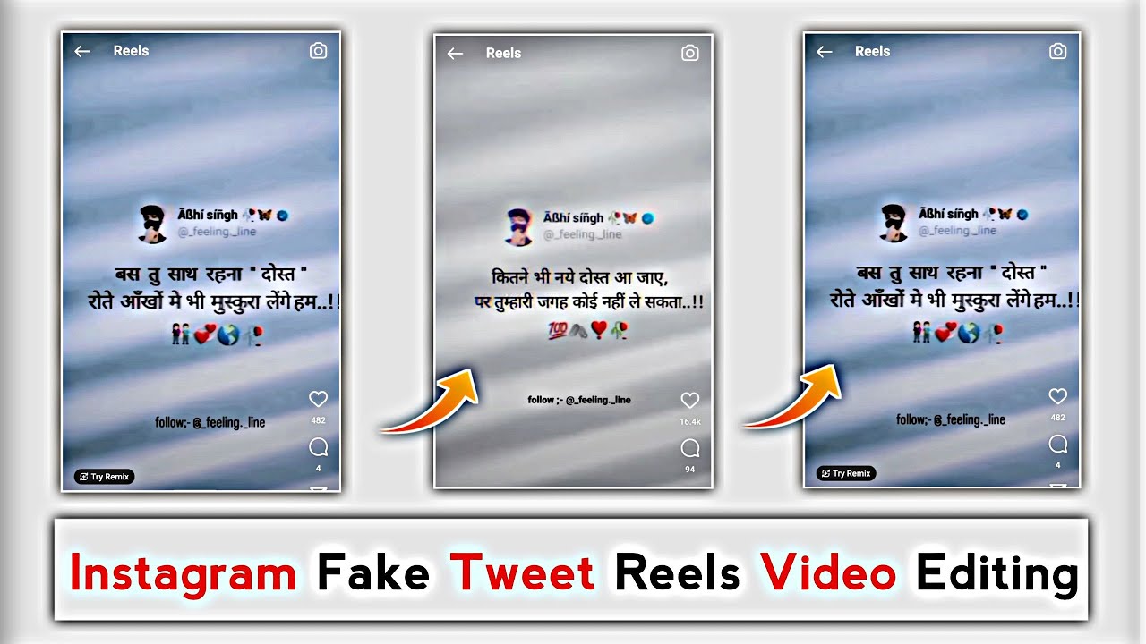 How to create fake tweet reels || fake tweet video editing || Fake ...