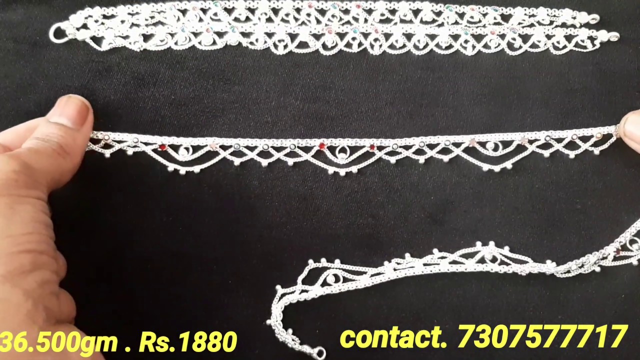 Letest design Silver payal and price | Silver payal designs | simple ...