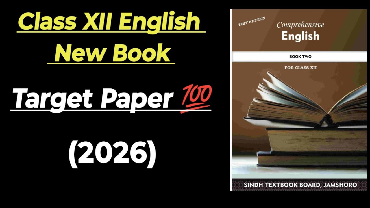 Class XII English Target Paper 💯 2026 New Book Sindh Board - YouTube