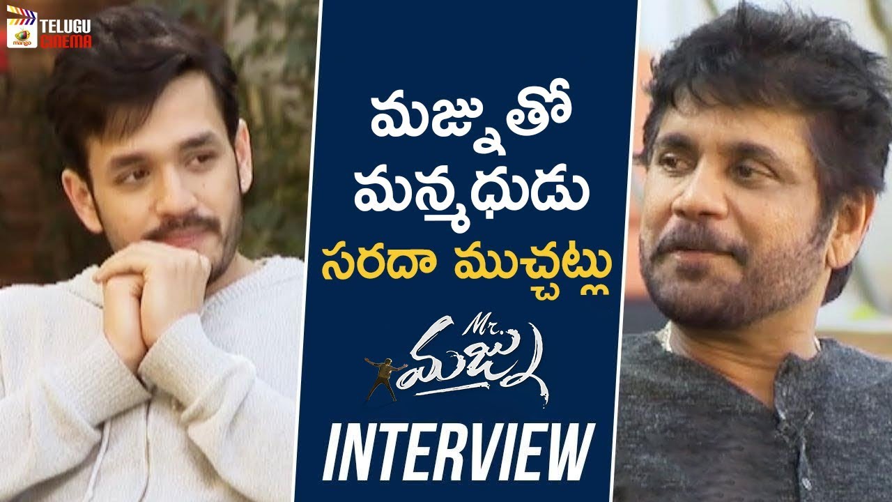 Nagarjuna Interviews Akhil Akkineni | Mr Majnu Movie Interview | Nidhhi ...