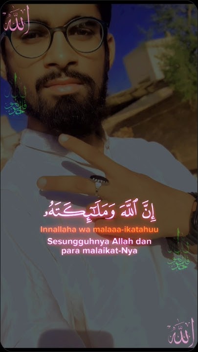 ان اللہ وملائکتہ یصلون علی النبی Youtube
