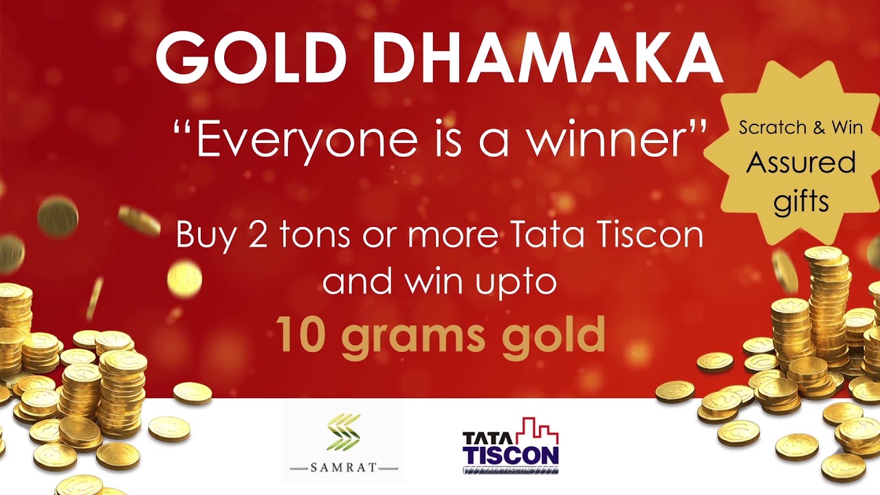 Customer's Happiness For Winning Gold Dhamaka Scheme | Samrat Group ...