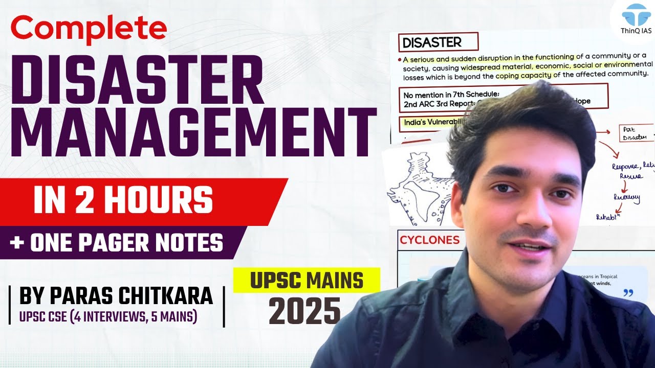 Complete Disaster Management UPSC + all PYQs | HIT Series + One Pager ...