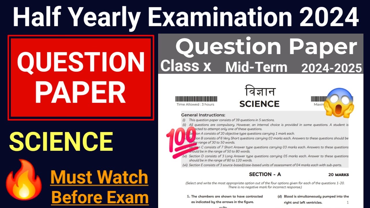 Class 10 Science Board Question Paper 2024-25 - YouTube
