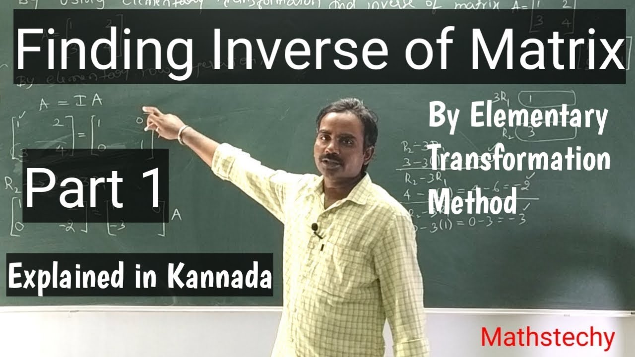 Finding inverse of matrix by elementary transformation method 3 Marks ...