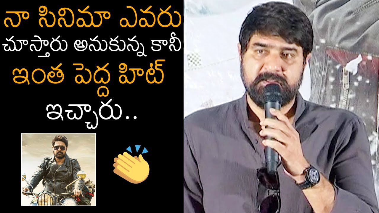 Actor Srikanth Became Very Emotional At Idhe Maa Katha Press Meet ...