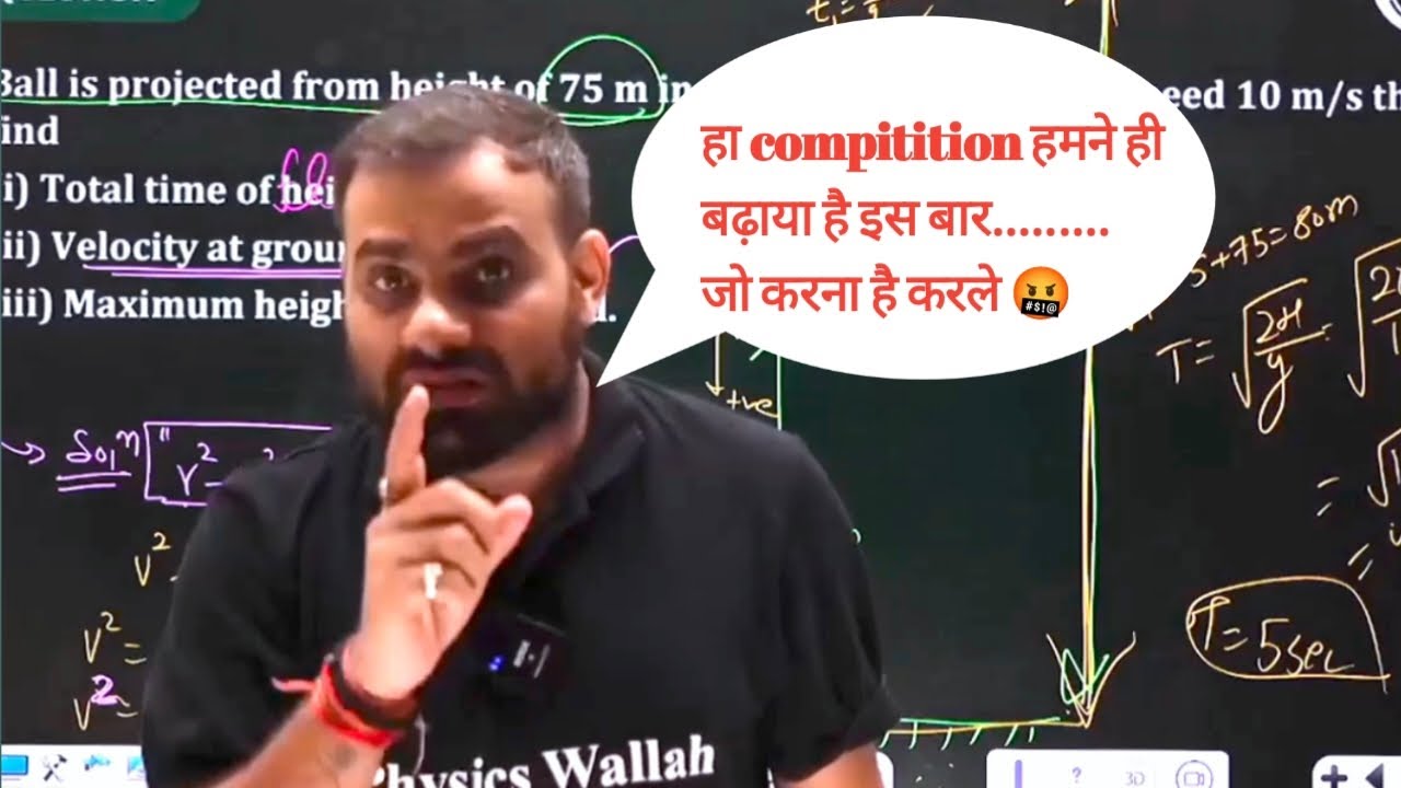 MR Sir angry on Rich Students ⚠️🤬 MR Sir angry mode 💀 - YouTube