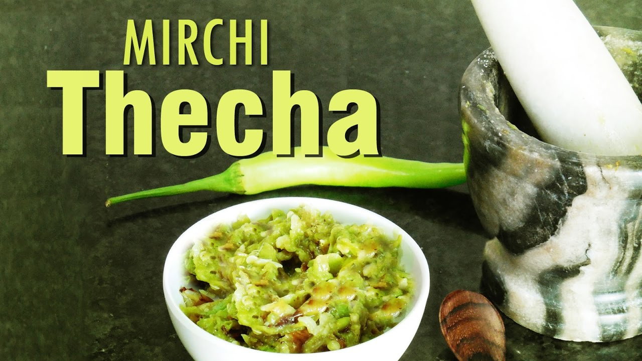 Mirchi thecha | Rajasthani mirchi thecha - YouTube