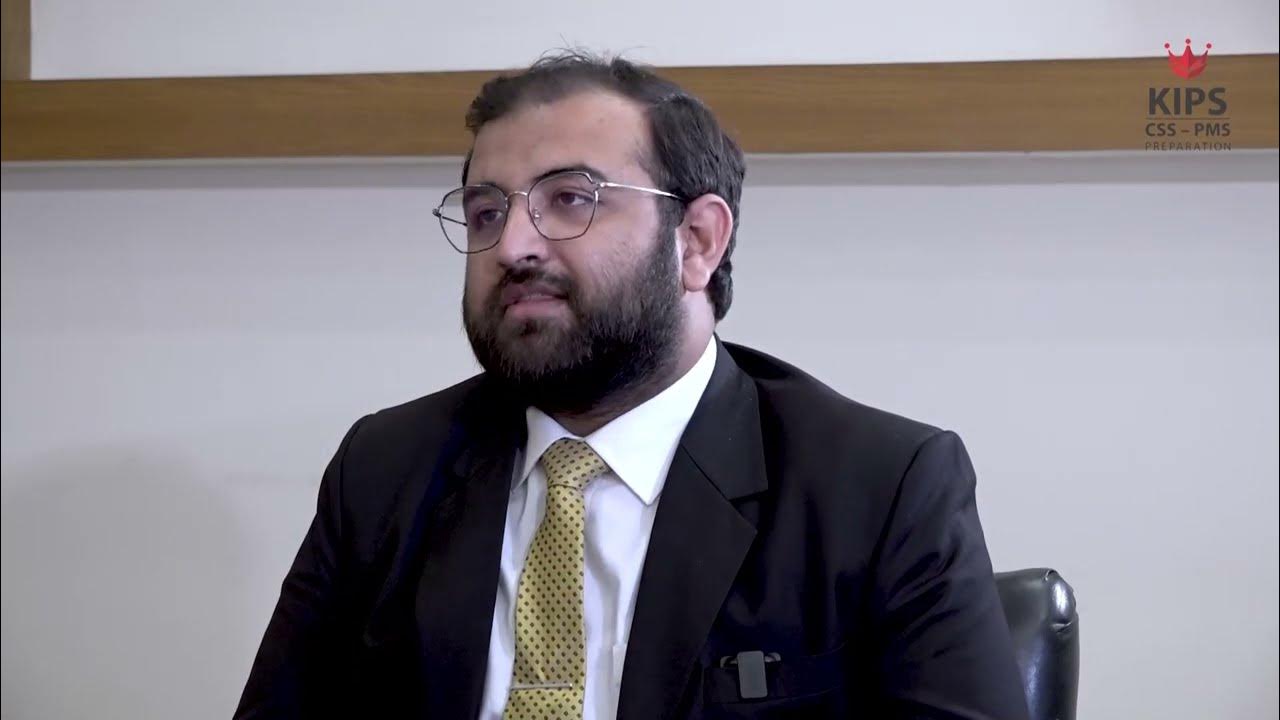 𝐀𝐃𝐈𝐋 𝐑𝐈𝐀𝐙 | 𝟏𝐬𝐭 𝗣𝗼𝘀𝗶𝘁𝗶𝗼𝗻 | 𝐏𝐀𝐒 𝗖𝗦𝗦' 𝟮𝟑 - YouTube