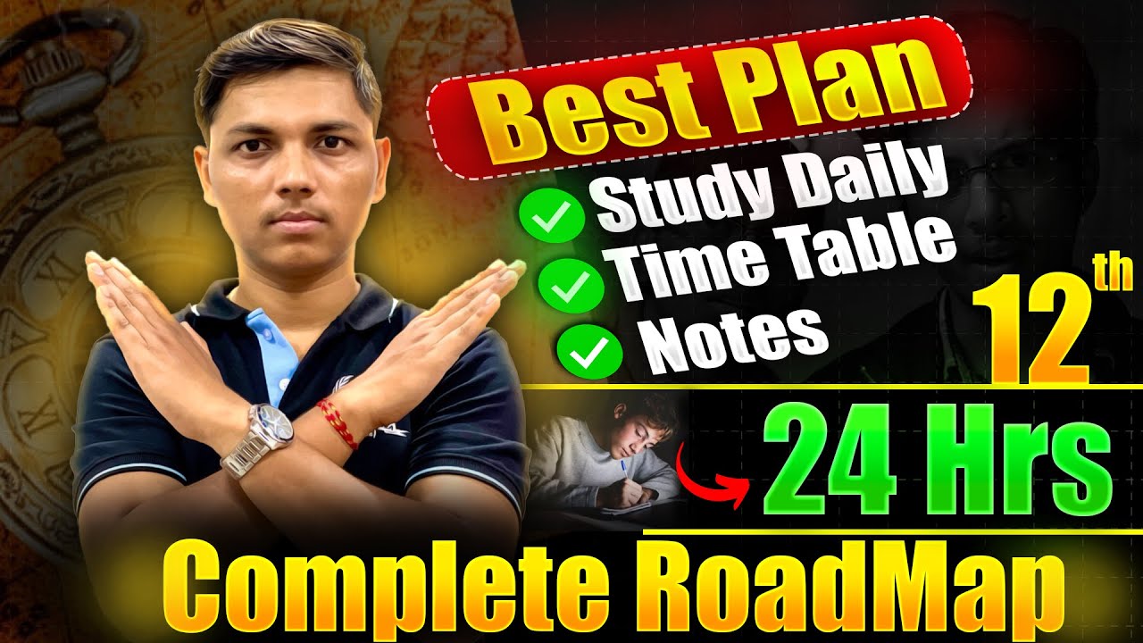Best Plan For Class 12th | Scientific Strategy for Achieving 95% # ...