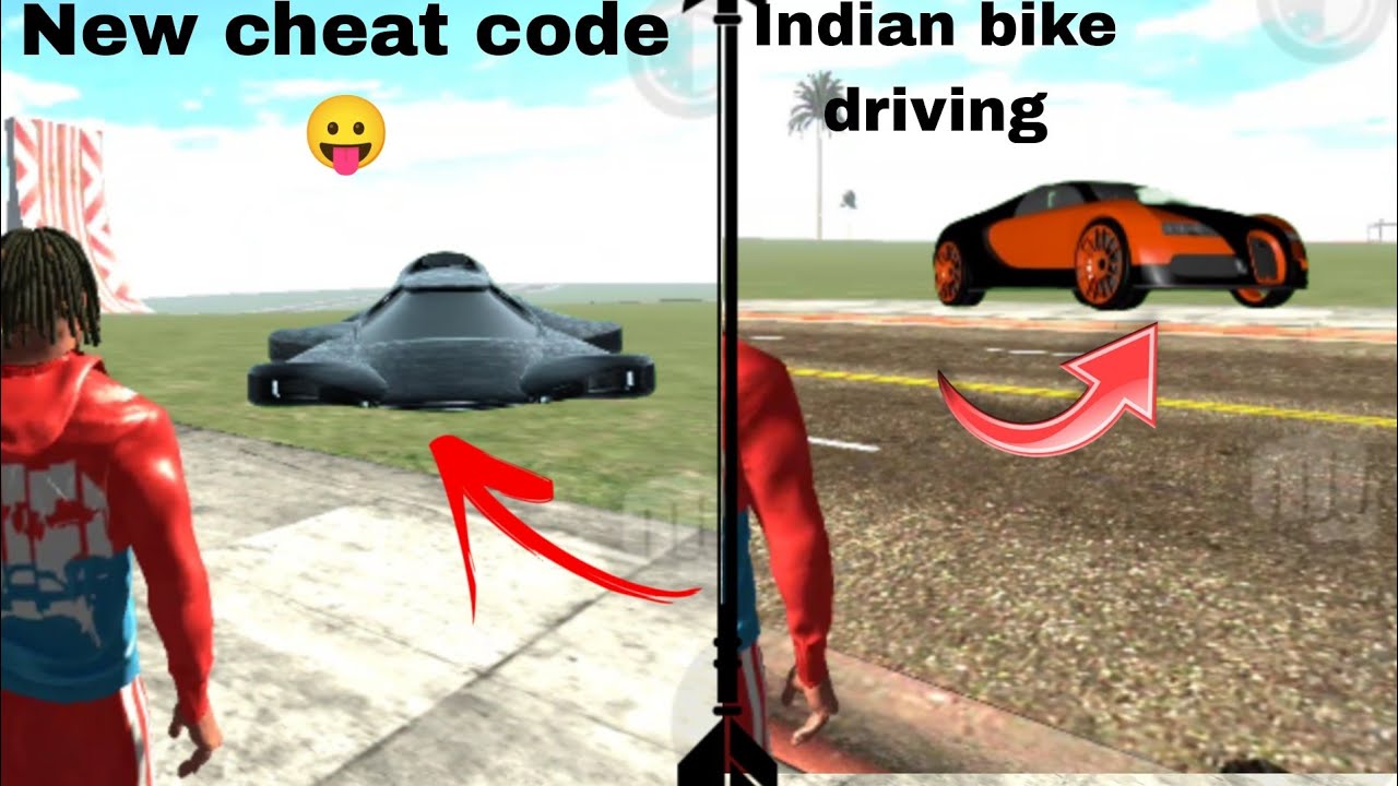 ALIYAN CAR AND NEW CAR 🚗 || CHEAT CODE 🤑 || - YouTube