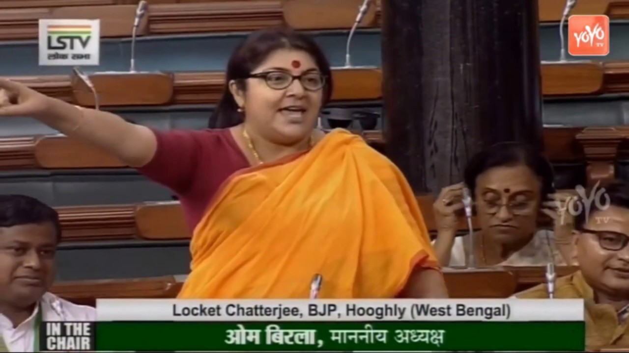 BJP MP Locket Chatterjee Powerful Speech in Lok Sabha | Hooghly West ...