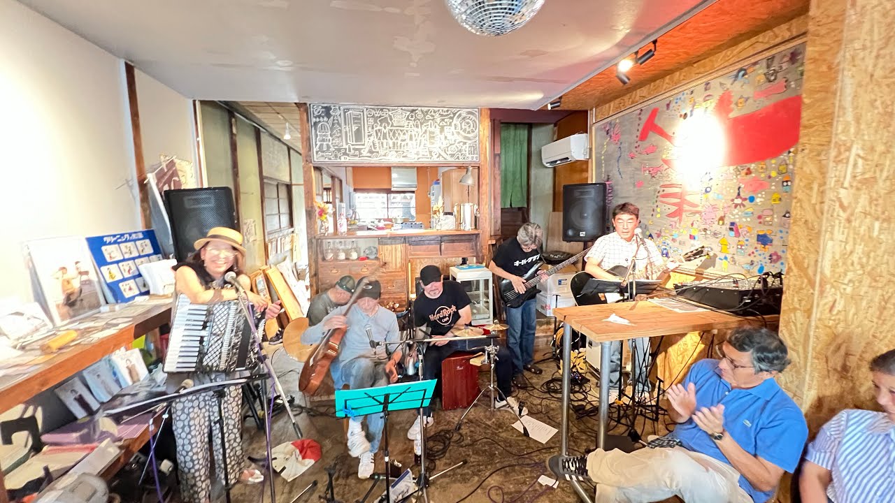 Evento benéfico de la ong CASA DE AMIG OS Y SHOW DE HAIKARA BAND - YouTube