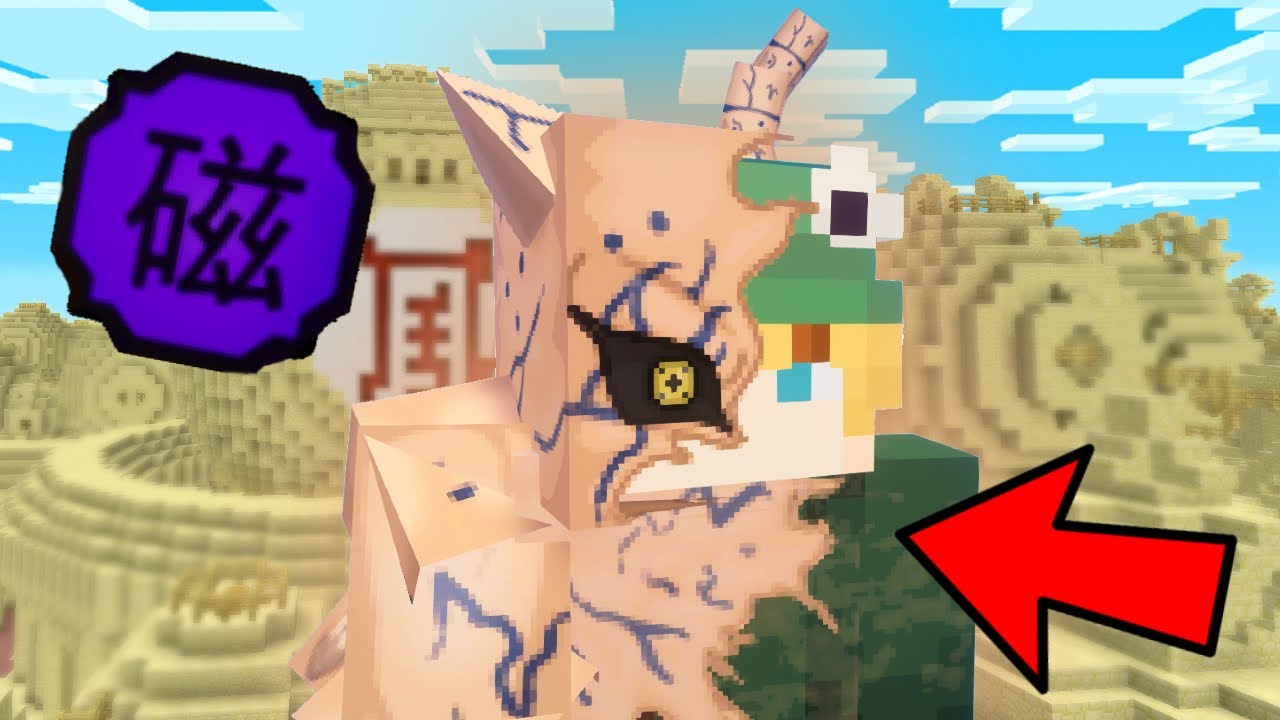 Me Tornei Jinchuuriki do Shukaku!! *ShinobiCraftMap-Minecraft Java ...