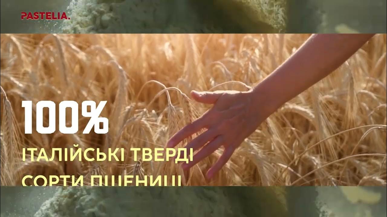 Pastelia на 100 зрозумілі макарони Youtube