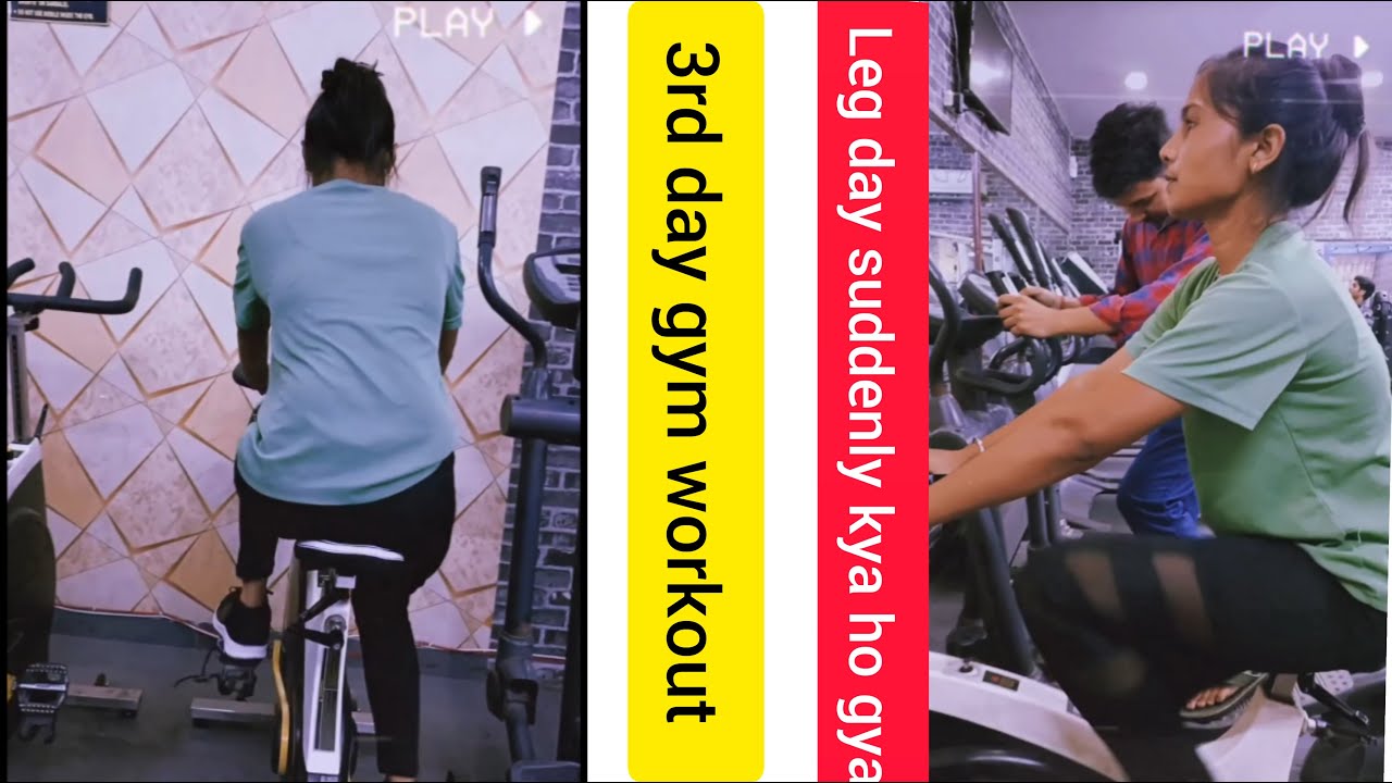 Leg day #gym #legworkout || 3rd day in gym - YouTube