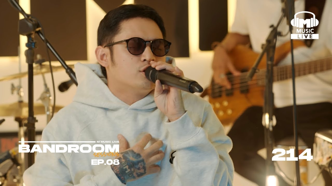 Rivermaya - 214 (Khel Pangilinan) | BRS Episode 8 Full Performance ...