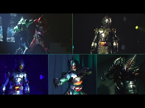 Kamen Rider Amazons【 All Primary Users Henshin 】