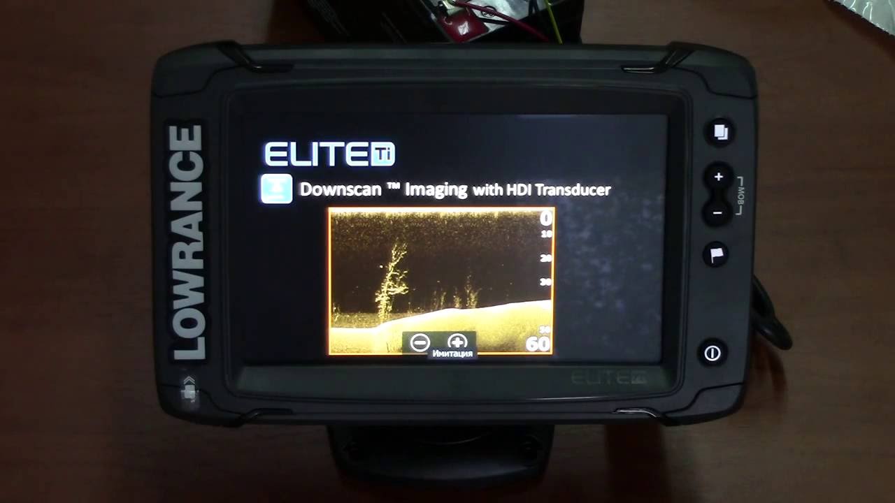 Картплоттер Lowrance Elite-7 Ti - YouTube
