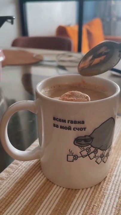 напиток для тех кто ни потписан Youtube