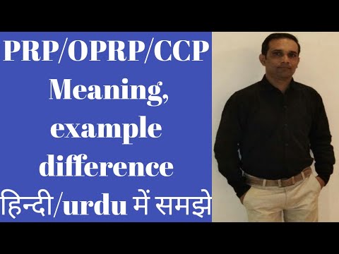 PRP/OPRP/CCP meaning, example and differences, understand in Hindi/Urdu