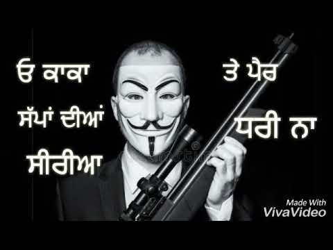 Sniper squad leaked version whatsapp status